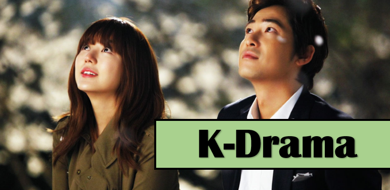 Kdrama banner – Blerdy Otome