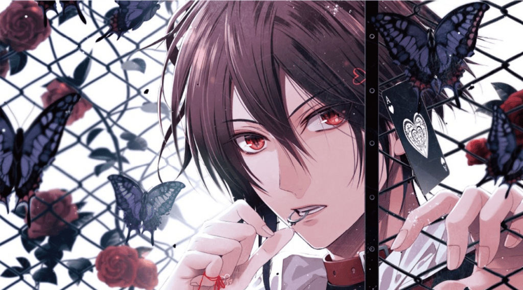 Shin Amnesia Wallpaper