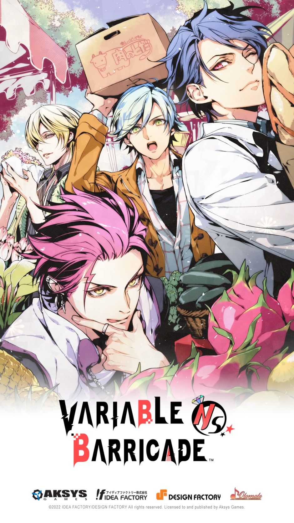Variable Barricade | Blerdy Otome