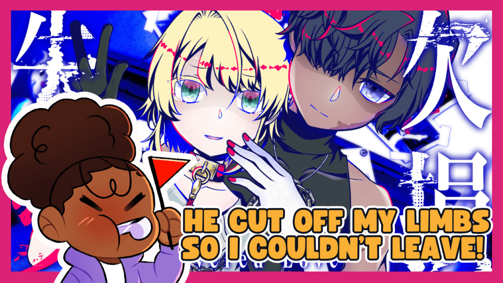 Sleepover - BL Game Review | Blerdy Otome